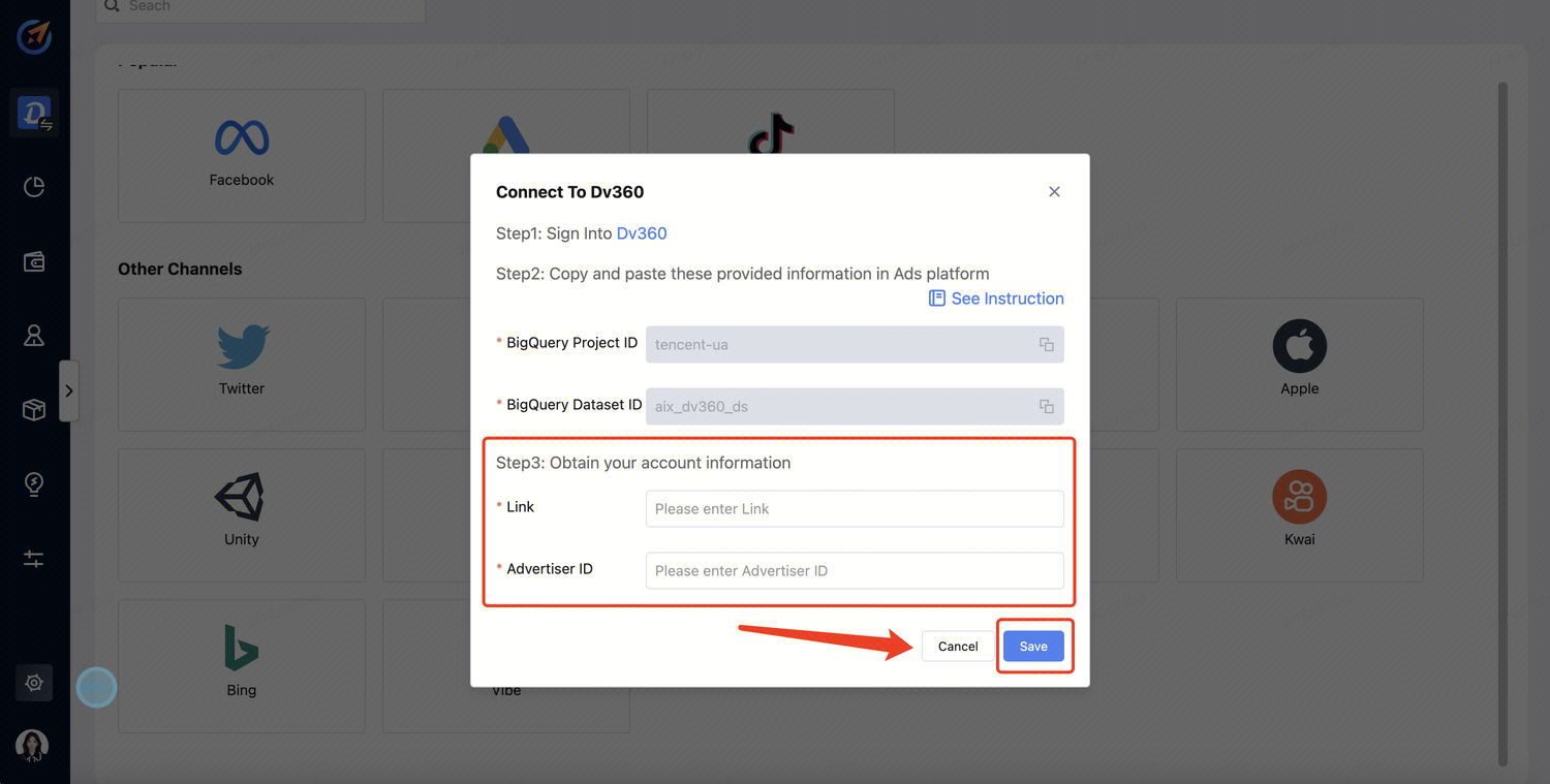 DV360/AiX Setup | AiX User Guides
